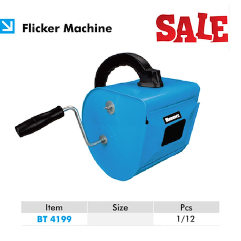 Flicker machine
