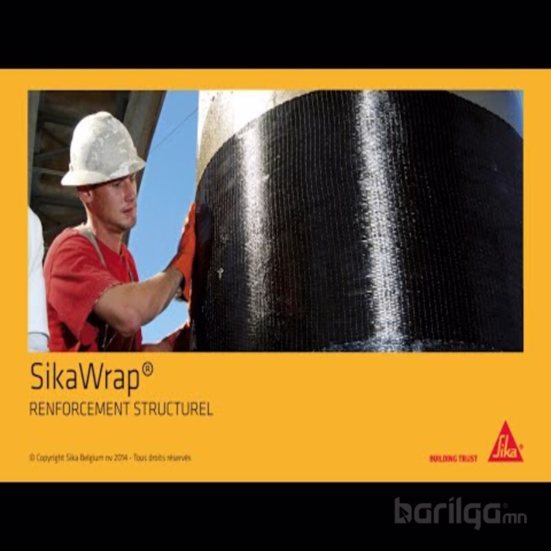 Sika wrap