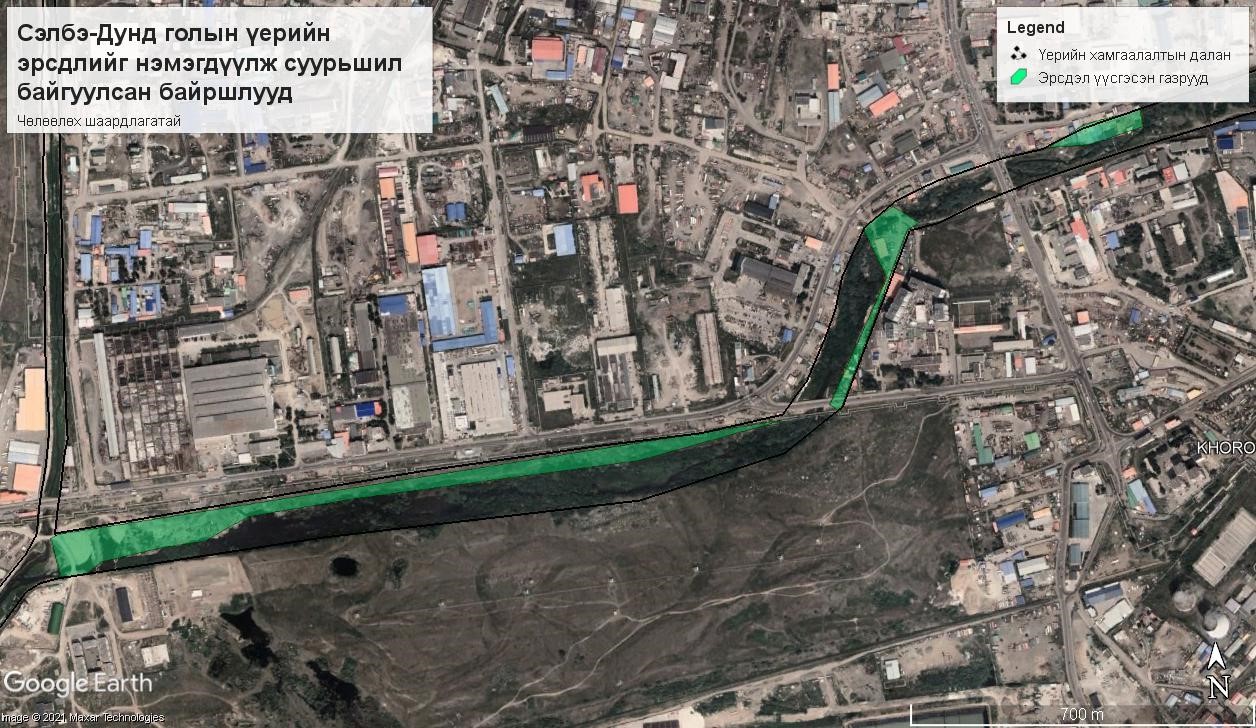 Улаанбаатар хотын голуудын үерээс хамгаалах далангийн системд тулгамдаж буй асуудлууд