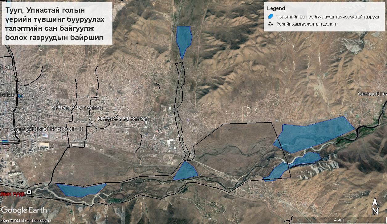 Улаанбаатар хотын голуудын үерээс хамгаалах далангийн системд тулгамдаж буй асуудлууд
